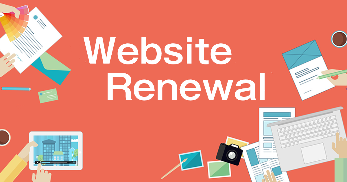 Websiteリニューアルのお知らせ – Yonechiku Lapman ヨネチクラップマン